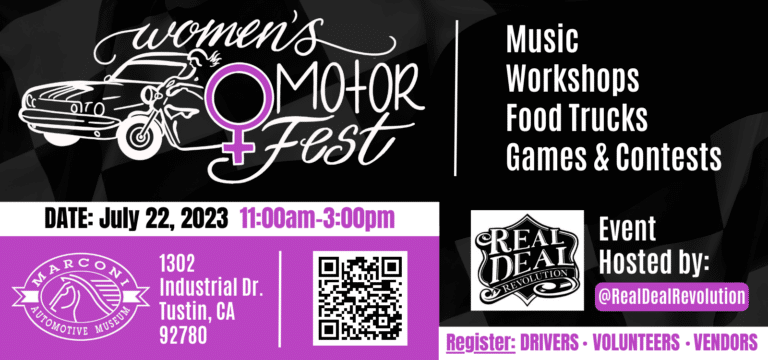 Marconi Automotive Museum Orange County Event Venue