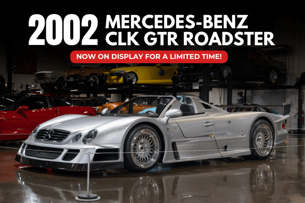 Marconi Automotive Museum Orange County Event Venue